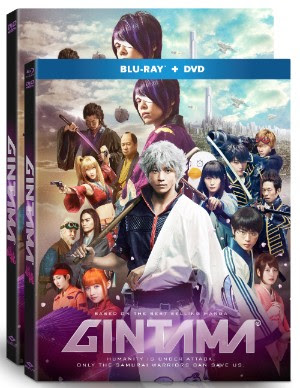GINTAMA Arrives on Digital, Blu-ray Combo Pack & DVD March 6 | The ...