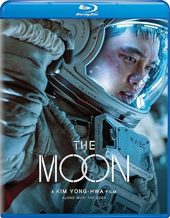 Giveaway: The Moon | The Nerds Templar